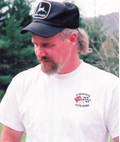 David Lynn Conner - ShenandoahValleyObits.com | ShanandoahValleyObits.com